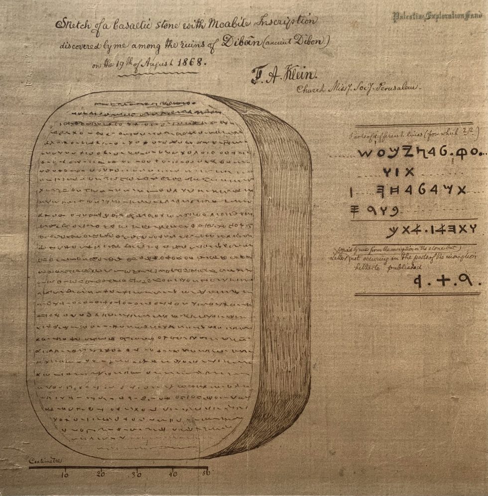 Monsieur Clermont-Ganneau’s Monumental Mistake on Mesha’s Stele | The ...